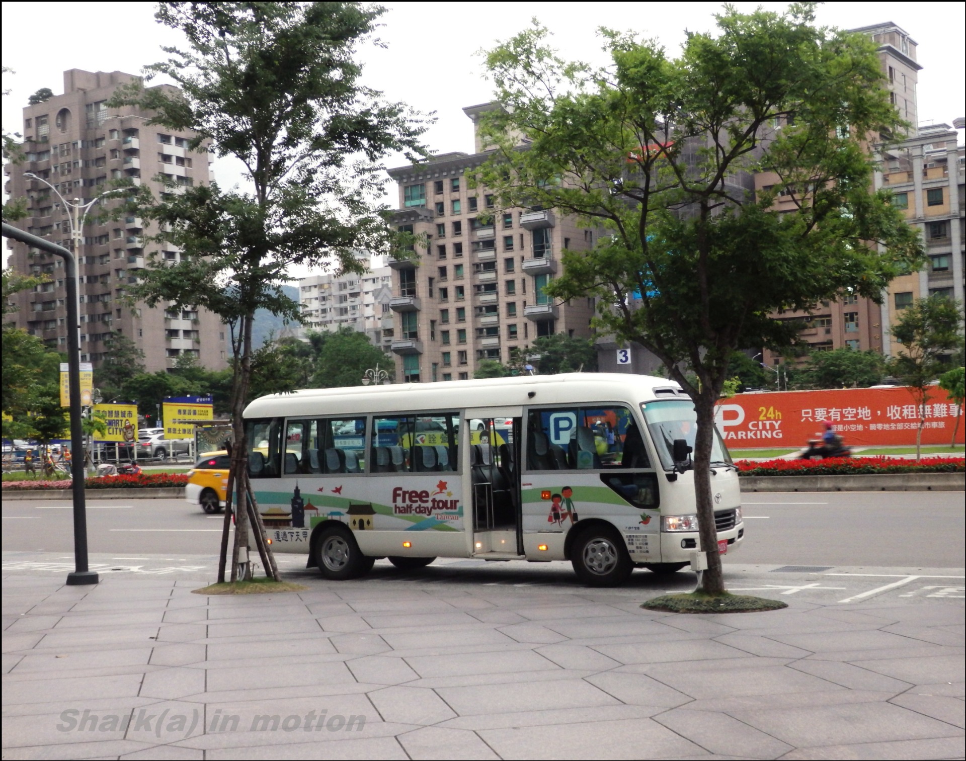 Transit tour to Taipei